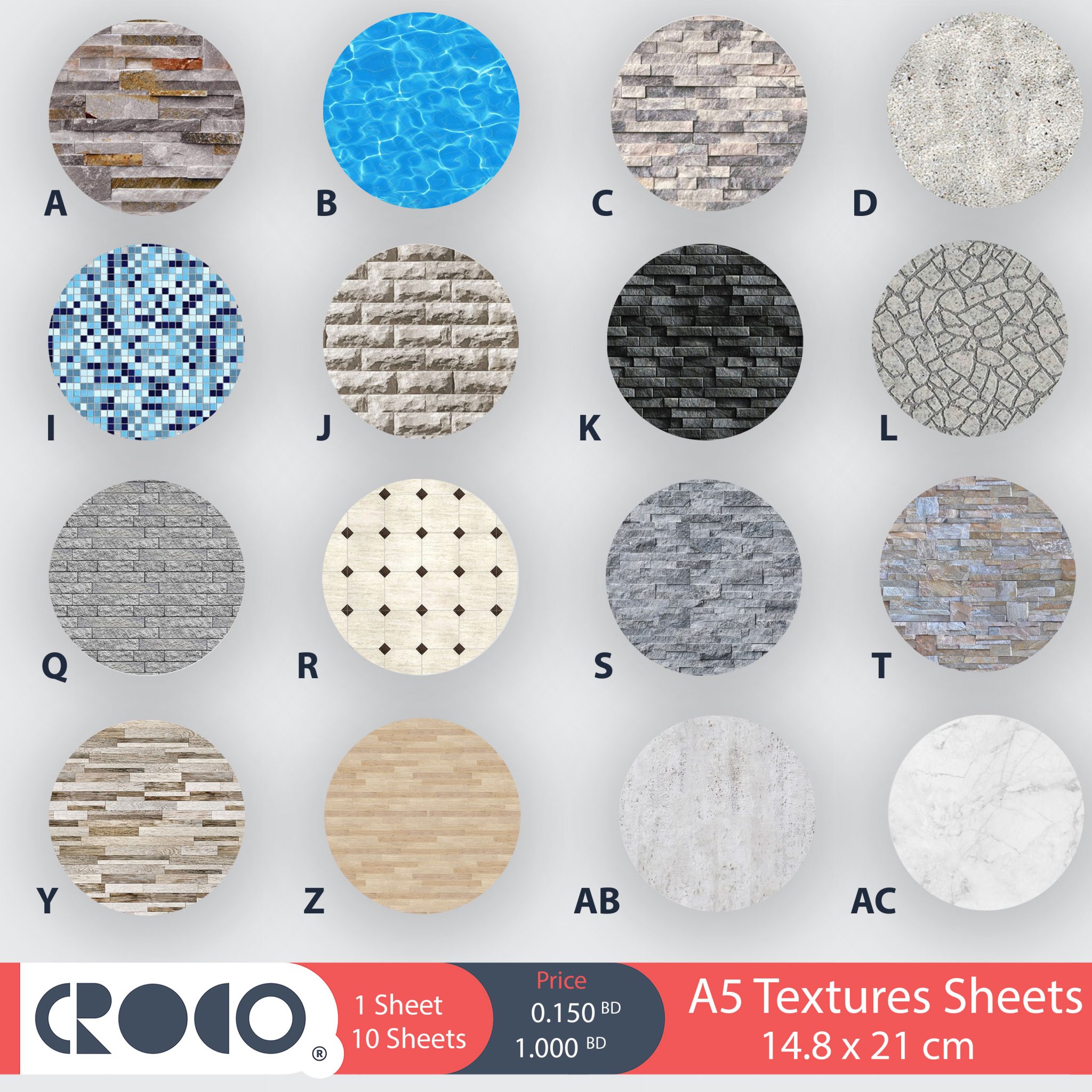 A5 Textures Sheets ( 10 pcs ) - Croco Store متجر كروكو