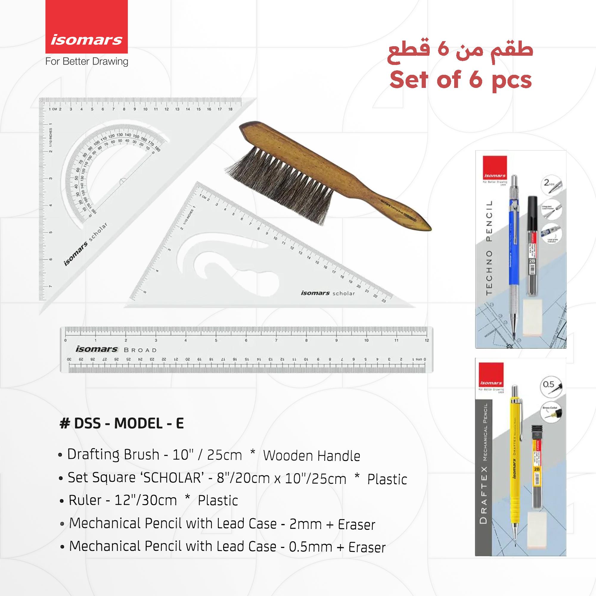 isomars Drafting Student Combo E Set of 6pcs - Croco Store متجر كروكو