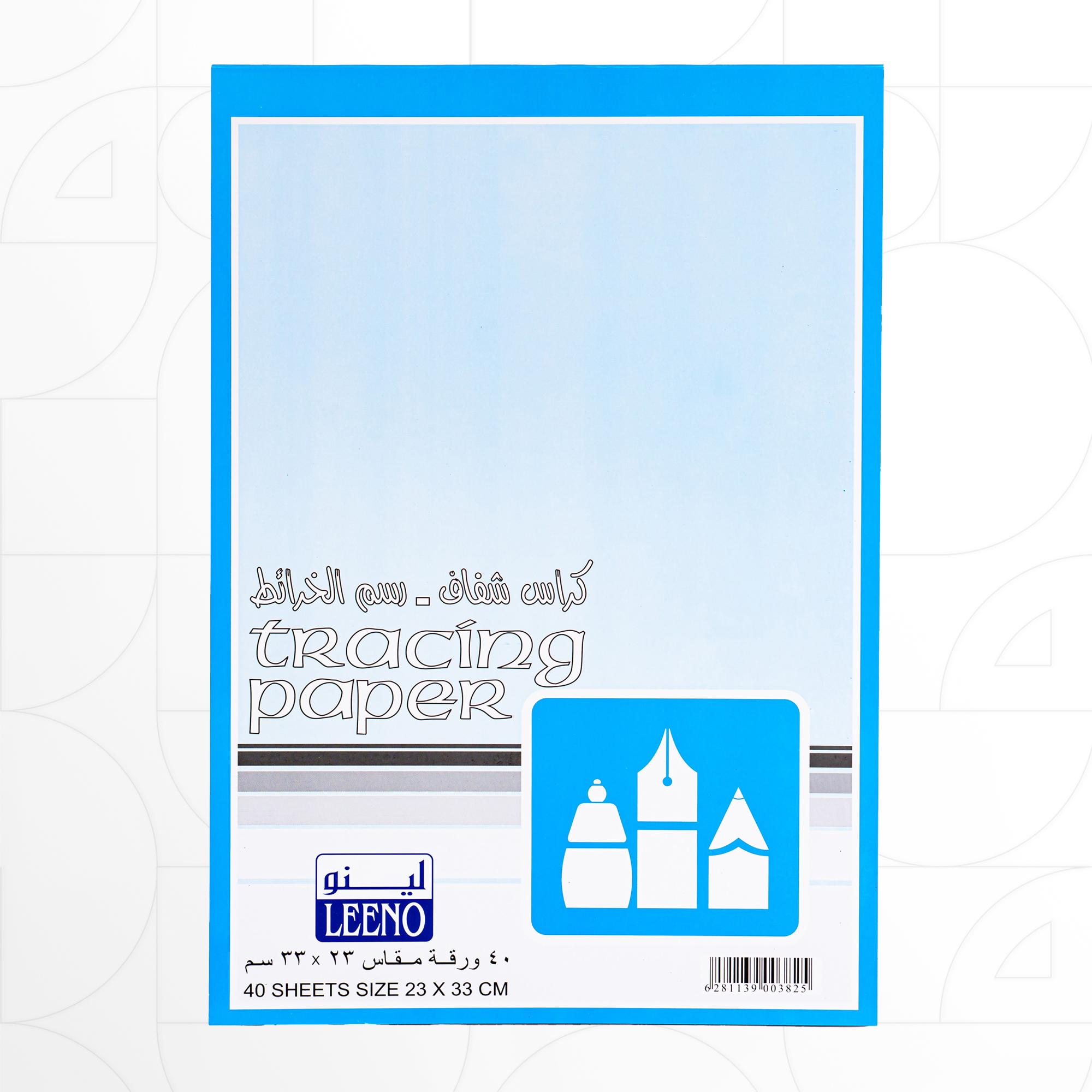 Tracing Paper Pad 40 Sheets دفتر ورق شفاف Leeno - Croco Store متجر كروكو