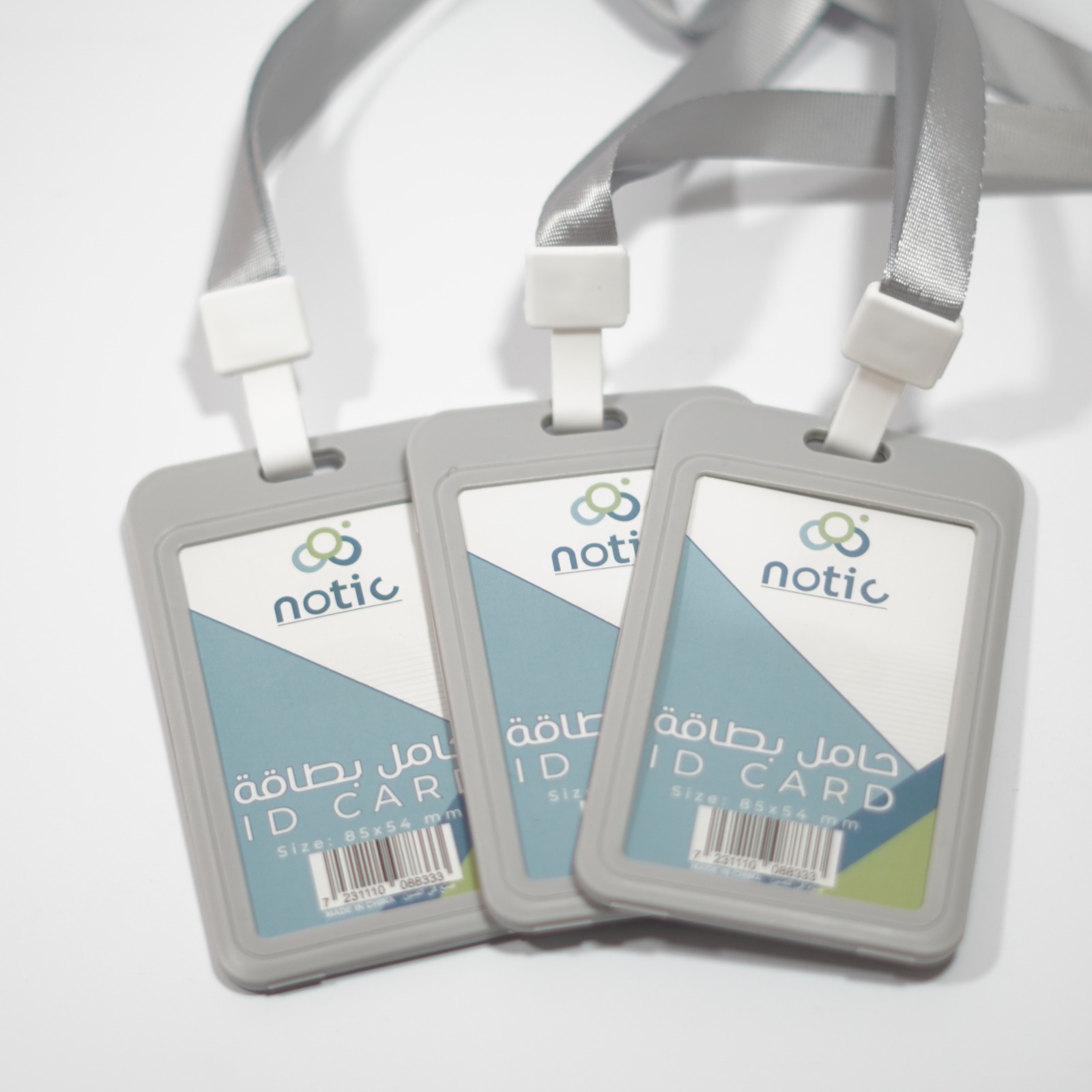 حامل بطاقة 85×54 مم ID Card Holder - Croco Store متجر كروكو